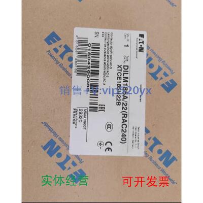 现货供应穆勒DILM185A/22(RAC240)德国进口大电流断路器接触器，