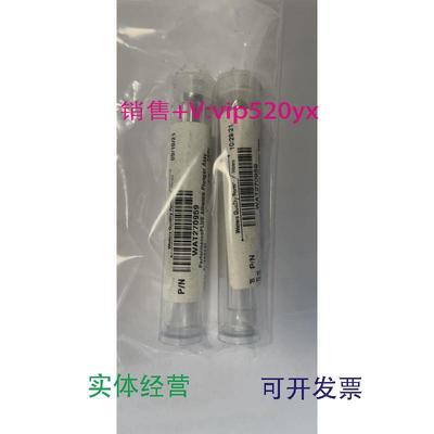 现货供应全新Waters2695沃特世液相色谱柱塞杆WAT270959促销
