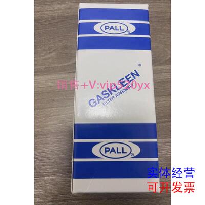 现货供应GLFPF3101SM4/GLFPF3000VMM4AMPALL气体过滤器其他型号问