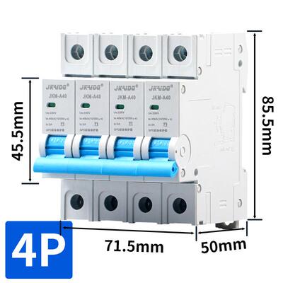 直供spd浪涌后备保护器断开关4p40ka电涌分前置器防雷scb
