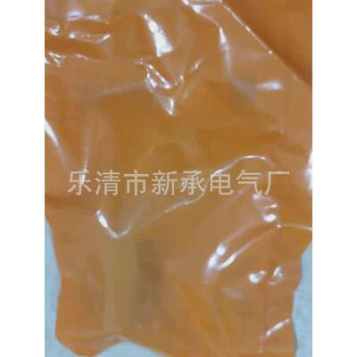供应ifm接近开关ii5785
