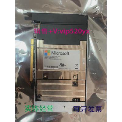 现货供应微软MicrosoftA-2040DV3加速卡全新
