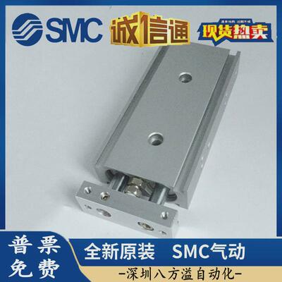 双轴金器气缸mcda-03-25-10/20/30/40/50/60/70/80/90/100/125-g