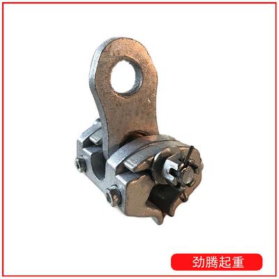 厂家供应kbk配件欧式吊挂点kbk起重机连接吊挂眼轨道连接欧式吊眼