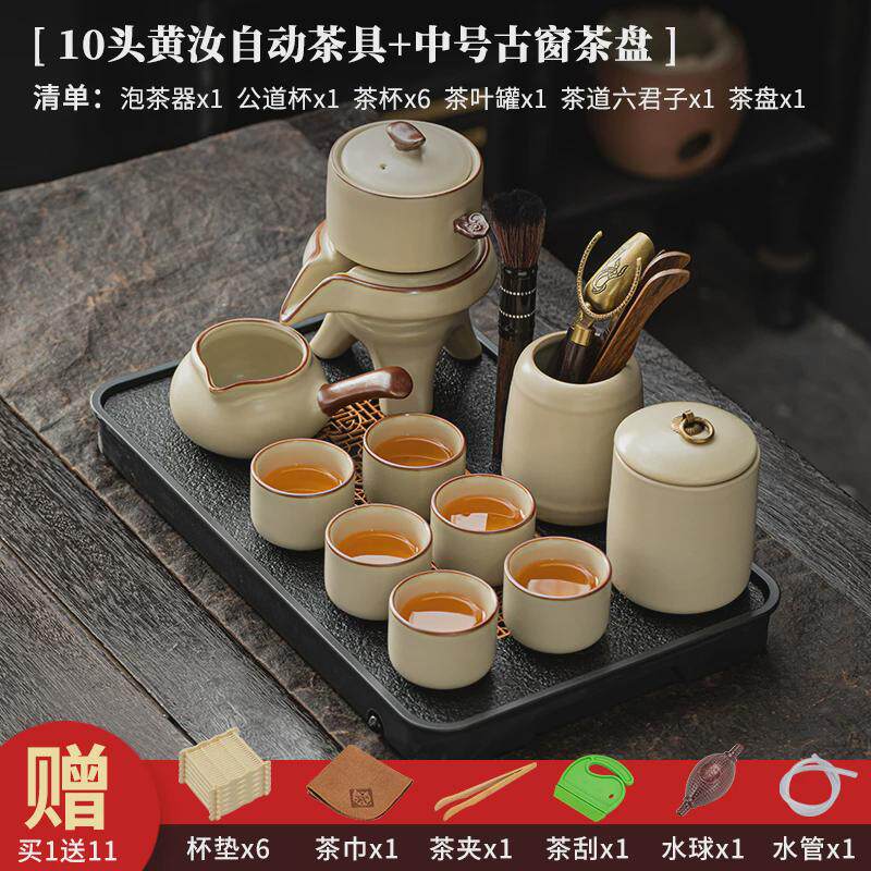 2v06随手礼商务礼品文创教师节定制公司活动中秋节送客户员工伴