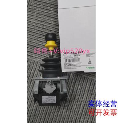 现货供应只卖施耐德主令控制器XKB-A12300议价