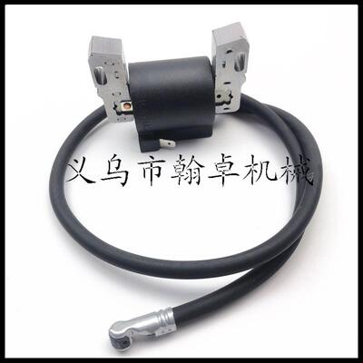 热销点火线圈于高压包briggsstratton395492395326398811398265