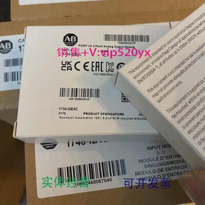 现货供应1734-VHSC241734-IR21734-OE4C1734-IE2V罗克韦尔AB输入