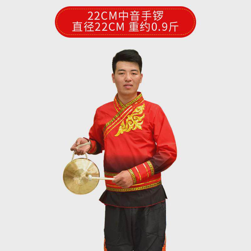 22cm手锣/30/33/35/40铜厘米大苏锣高低中虎音铜锣响公分乐器
