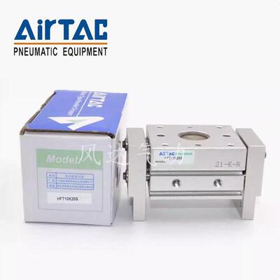 亚德客手指气缸hft10x16x20x25x32x20x30sx40sx60sx80sx100sx150s