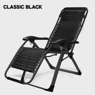 休闲椅子阳台家用躺椅折叠午休靠背椅办公室午睡睡椅懒人椅沙滩椅
