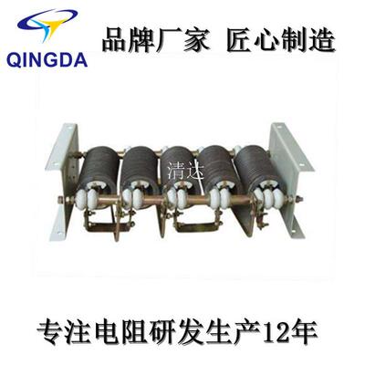 电阻启动zt2-11046a0.11Ω