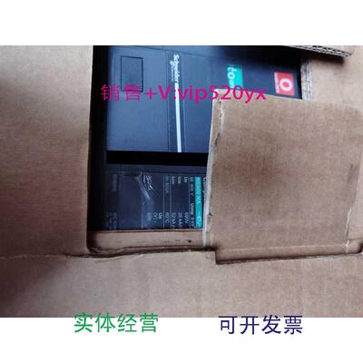 供应施耐德塑壳断路器NS800NA.3P.220-240V固定式电动操作