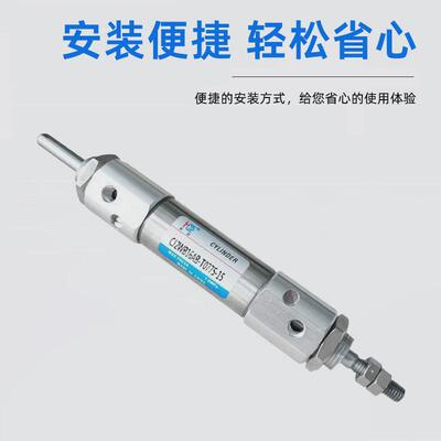 SMC型气缸气动不锈钢迷你气缸CJ2WB16AB-T0770-15厂家直销双出缸
