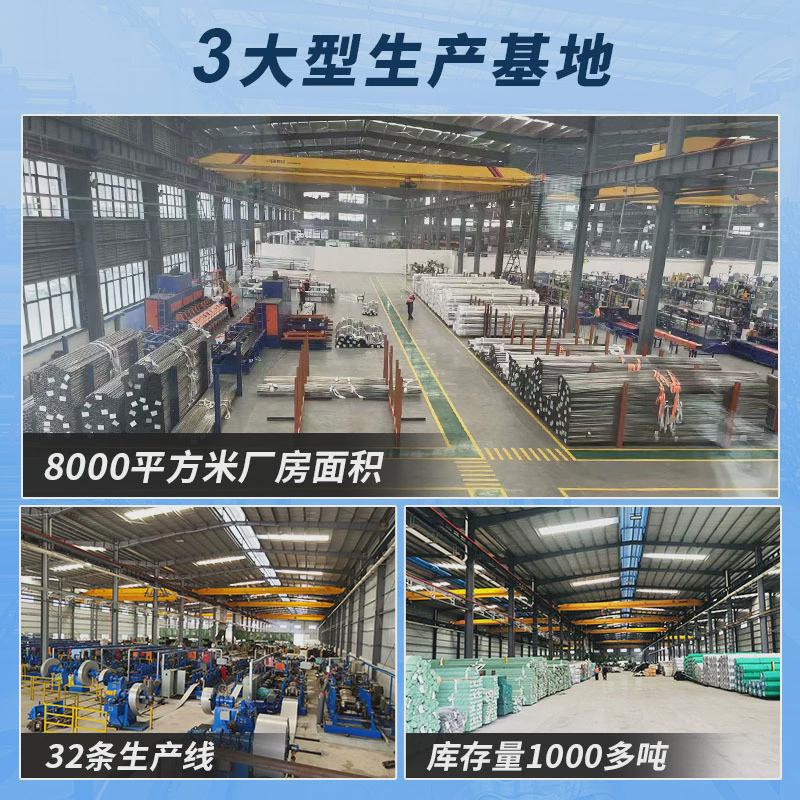 304薄壁不锈钢式双卡压水管家装不锈钢钢管厂卫生级不锈钢管道