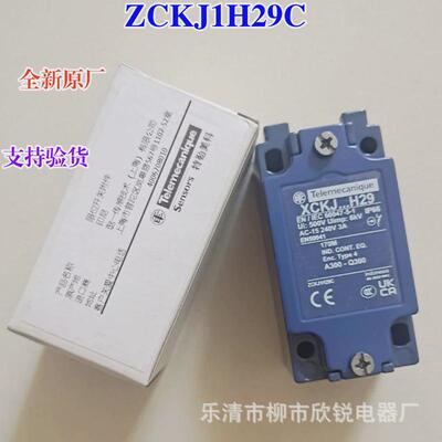 带原厂特勒美科zckj1h29c行程限位开关全新触点本体1开1闭