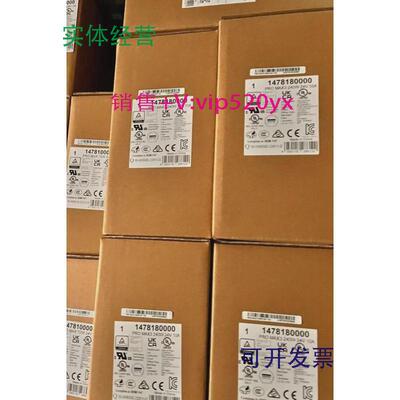现货供应魏德米勒三相电源1478180000PROMAX3240W24V10A