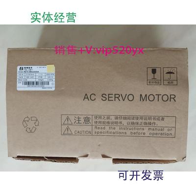 现货供应锐特RS400E-GS伺服驱动器RSTA-M04J0330ARSNA-M06J1330A0