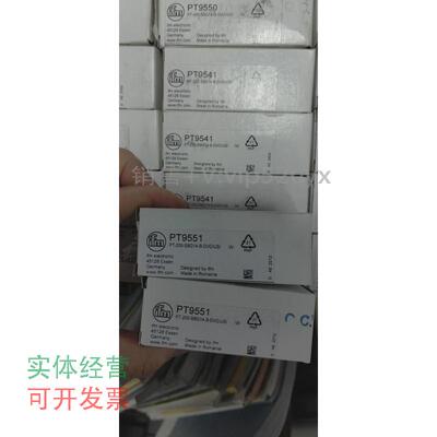 现货供应IFM压力传感器PT5500PT9541PT9550PT9551PT5401