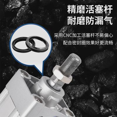 气缸标准方形mb1b40*280*285*290*295*300*305*310*315*320*325