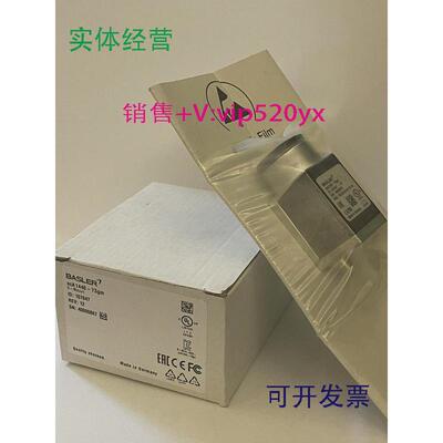 现货供应basler全新aca1440-73gm，160w工业相机的分选机工业相机