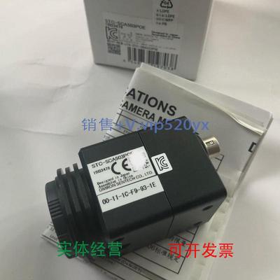 现货供应SENTECHSTC-SCA503POE先特克工相机OMRON欧姆龙全新#现货