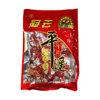 新货冠云平遥牛肉454g一品香零食开袋即食山西特产手撕原味熟食