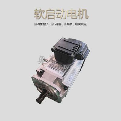 YSE系列金起软启动电机三相异步铜线大车运行电机YSE80L-4/1.2KW