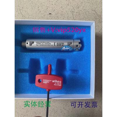 现货供应全新德国进口BK MIKRO断刀检测仪整套检测仪TK98A现货