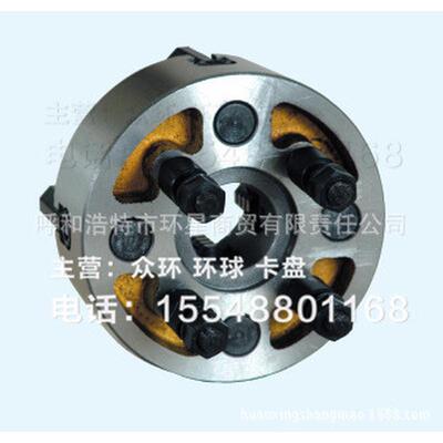 环球单爪卡盘k72/400a.c.d短锥四爪四动卡盘车床卡盘