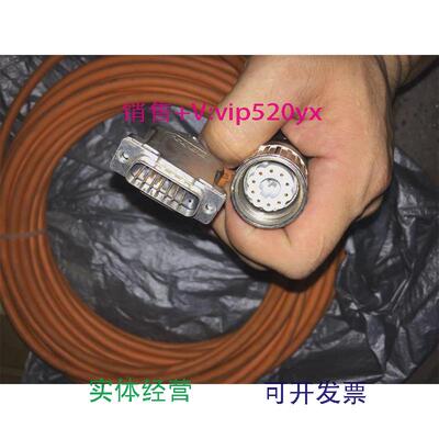 现货供应AB电机编码器电缆RKG4200/020.0L=20MREXROTH编码器议价