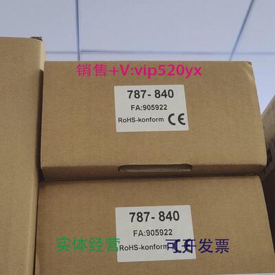 现货供应德国万可WAGO开关稳压电源787-8403相输入电压24VDC