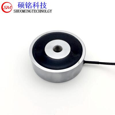 热销东莞硕铭电磁sm6020x电磁铁60kg吸力吸盘小圆型起重电磁铁