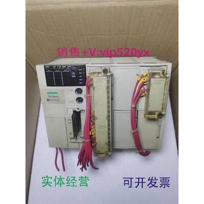 现货供应tsx3721001施耐德控制器议价
