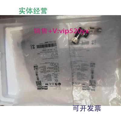 供应穆尔MURR穆尔连接器7356-12681-0000000全新德国进口