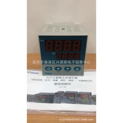 AI-808AX3X5AI-509DL12022