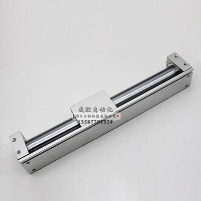 磁藕式型杆气缸cy1r/cy3r50-100-200-300-400-500-600-700smc无