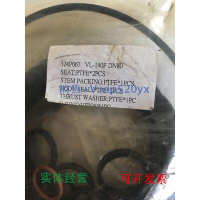 现货供应GEAKFA23DN8080mmTFM4215GEA2020-9777-190