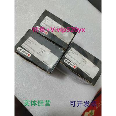 现货供应SPERRE空压机轴瓦140-2194953323832议价