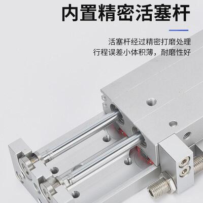 热销滑台系列hlq气缸hlq6/8/12/16/20/25x10s20s30s40s50s100s