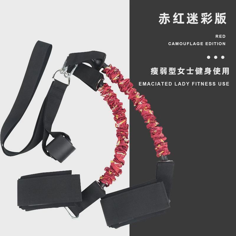 健身弹力绳虐臀男士力量训练拉力绳女家用拉力器翘臀阻力运动器材