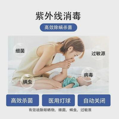21003-多功能智能电动晾衣架阳台烘干遥控自动升降智能家用晾衣机