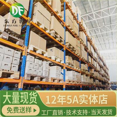 2sc3357sot-89晶体管高频npn型贴片放大三极管现货供应