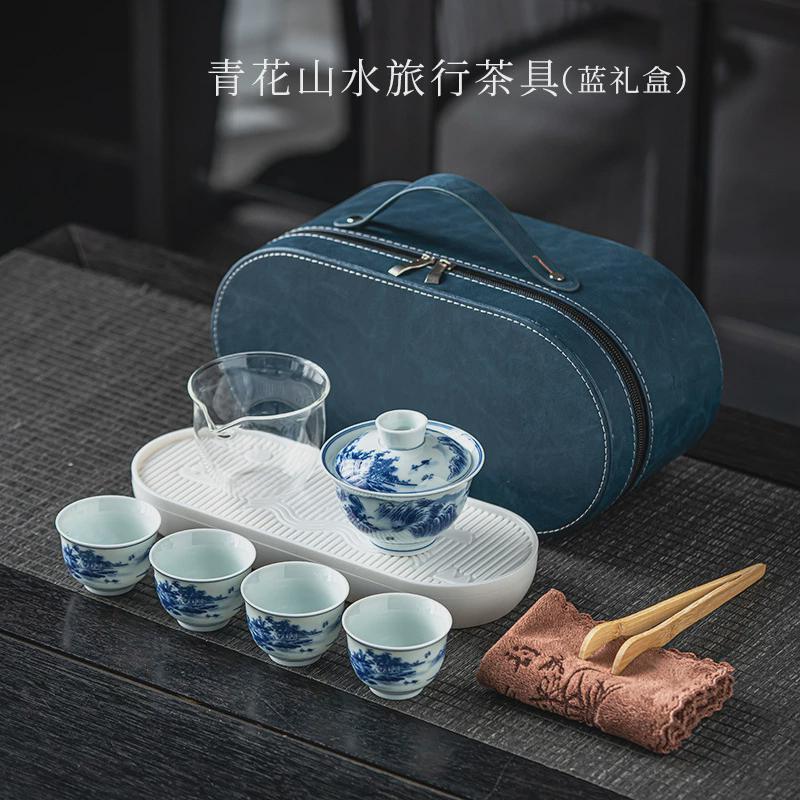 户外旅行茶具套装复古功夫青花瓷盖碗伴手礼茶杯家用便携包泡茶器