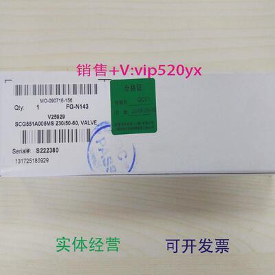 现货供应美国ASCO电磁阀SCG551A005MS24VDC220VAC