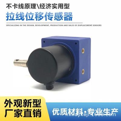 WXY31-0707-A10808-A11010-A11111-A11212-A101505-A1