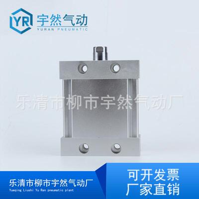 椭圆形气缸扁平气缸mub32-150d气缸气动元件不锈钢