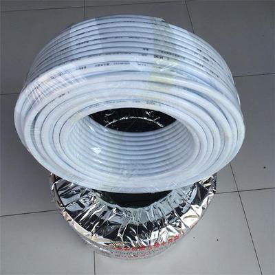 shrf铝塑管1216202532复合管生料冷水再太阳能水管