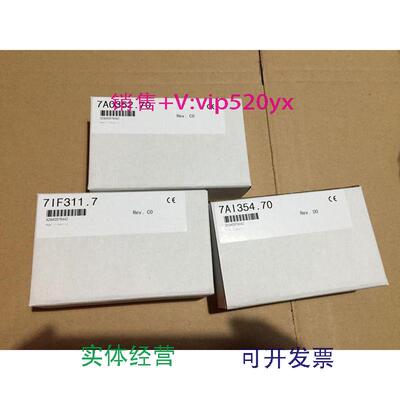 现货供应EX2707EX270.50-1DI1407DI140.70EX4707EX470.50-1贝加莱