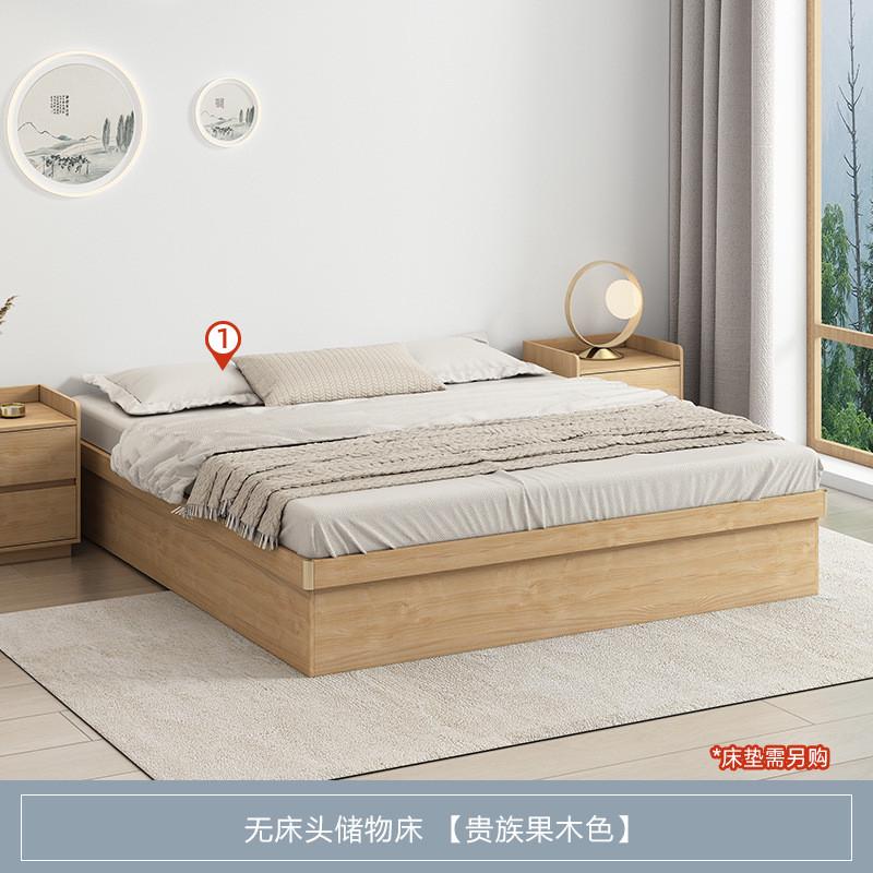 双人光主卧收纳床气动高箱储物床现代简约志板式榻榻米带夜灯床